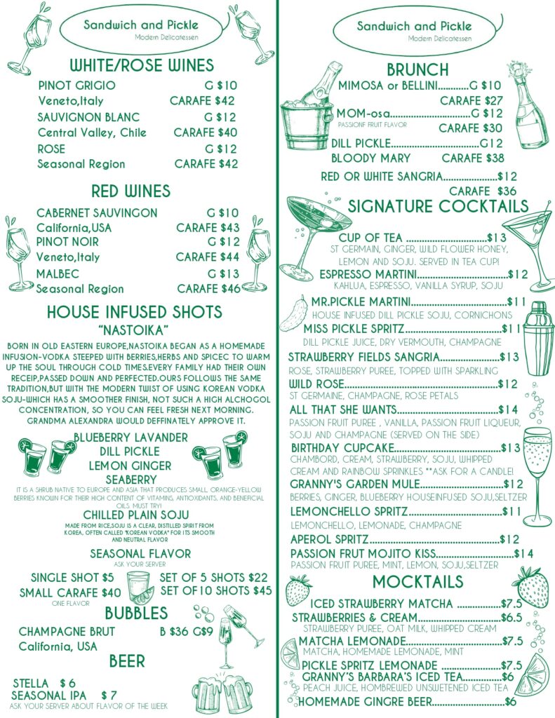 Menu - Sandwich and Pickle